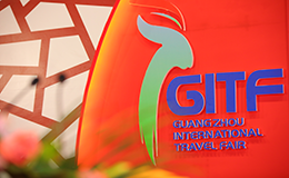 MICE In Asia – Meeting Incentives Conventions Exhibitions in ASIA.